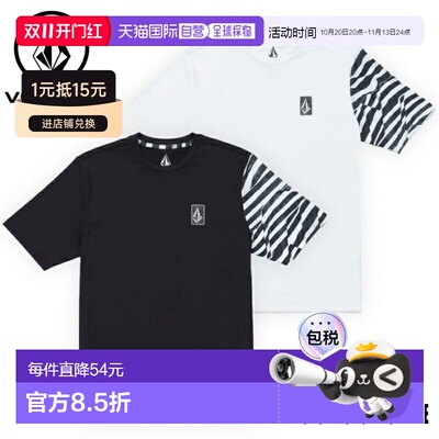 日本直邮VOLCOM 冲浪服 Ramp Stone 短袖 男士 冲浪服 A9112正品