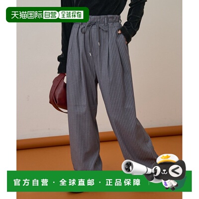 日本直邮CIAOPANIC TYPY 女士 宽松直筒易打理西裤 系带高腰显瘦