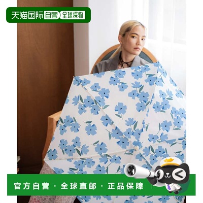 日本直邮Wpc 雨伞 Felicity Flower 花纹 迷你 49cm 轻量 晴雨两
