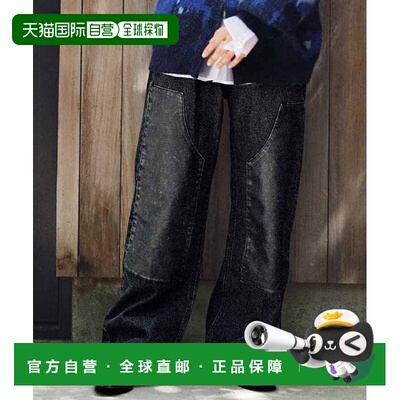 1h可退 日本直邮MEDE19F 女装 合皮拼接宽松牛仔裤 复古设计 7981