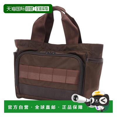 日本直邮BRIEFING高尔夫手提包 CART LC HOL BRG253T47 023 男士