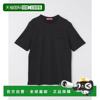 日本直邮SHIPS DRUMOHR 棉麻成衣染色T恤 黑色内搭