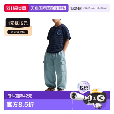 日本直邮Nike/耐克T恤舒适套头宽松儿童款 IO8211-410运动