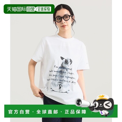 1h可退 日本直邮NOMADIS 女装 别注款宽松半袖T恤 爱犬主题图案设