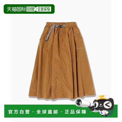 日本直邮and wander 宽松版型工装裙（女款）半身【付后1h可退】
