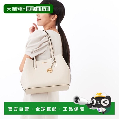 日本直邮MICHAEL KORS AVALON MD CONV 托特包