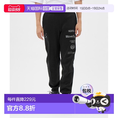 日本直邮 MoveSport ACTIVE SUITS 2FACE男士运动长裤 部分消臭吸