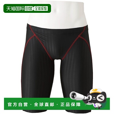 日本直邮STREAM ACE 半运动紧身裤