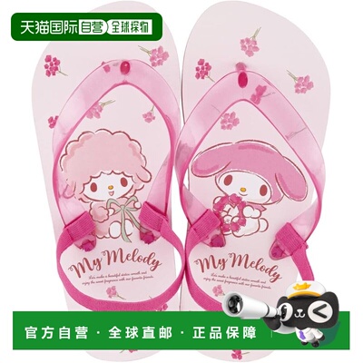 日本直邮Skater斯凯达 儿童沙滩凉鞋18cm 美乐蒂 SDBE18-A