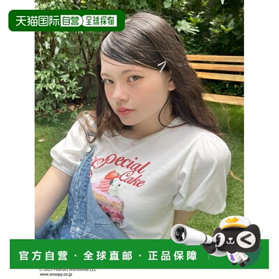 PEANUTS 女装 草莓蛋糕主题T恤 蝙蝠袖设计 加入【付后1h可退】