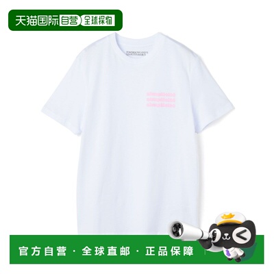 1h可退 日本直邮Les Petits Basics 女士法式印花短袖T恤 3203510