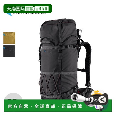 日本直邮Klattermusen Bergelmil 背包 30L KLATTERMUSEN 40435U1