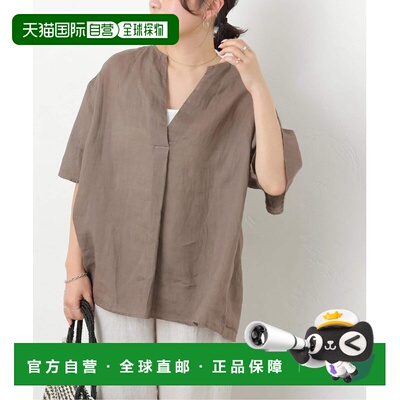 日本直邮JOURNAL STANDARD garment dye 罗纹V领套头衫一字肩上衣