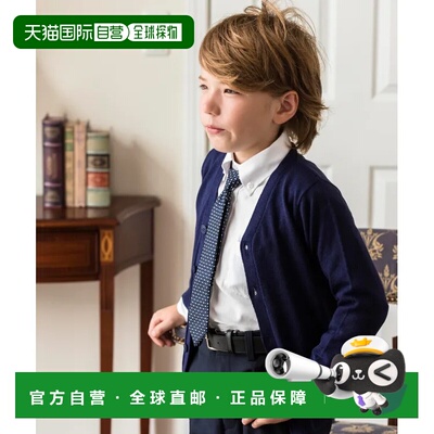 1h可退 日本直邮Catherine Cottage 儿童款V领针织开衫 洗水设计