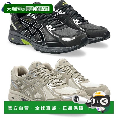 日本直邮2E宽ASICS 男女 GEL-VENTURE 6 运动鞋低帮系带鞋 ASICS