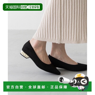 日本直邮Menue 13040 Menue 珍珠图案尖头高跟鞋（3020 黑色 sd）