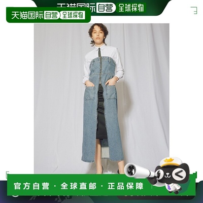 日本直邮SOMETHING 双面系带连身牛仔裙 SA16020001