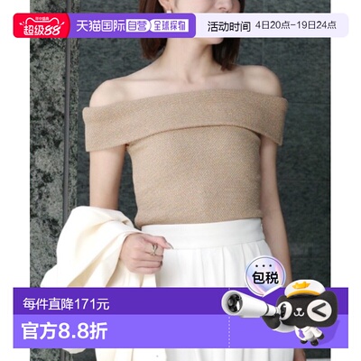 1h可退 日本直邮anuans女士闪耀亮片混纺针织上衣 15253112070