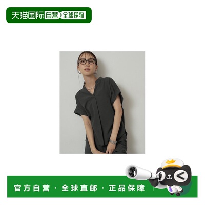 日本直邮UNTITLED 可套装搭配防紫外线轻盈凉爽衬衫