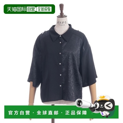 1h可退 日本直邮axes femme 女装 万能穿搭 肩部拉链设计 衬衫/罩