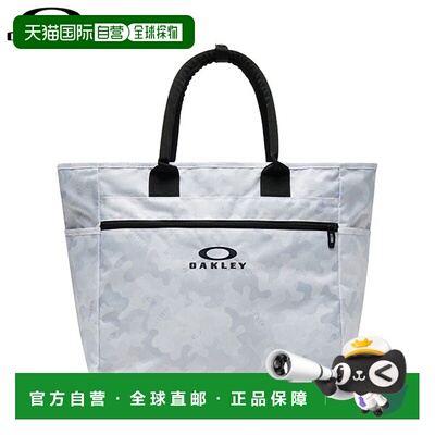 日本直邮Oakley 欧克利 托特包 17.1 FOS902055