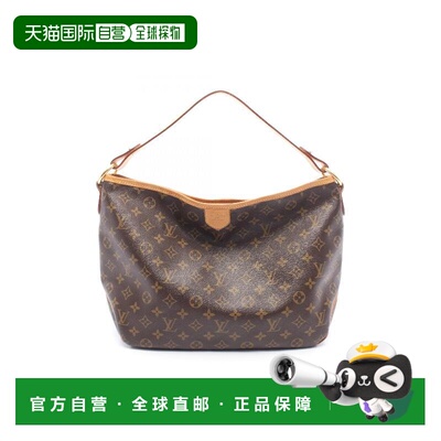 日本直邮中古LV路易威登女包A级95新Delightful PM涂层/防水帆布