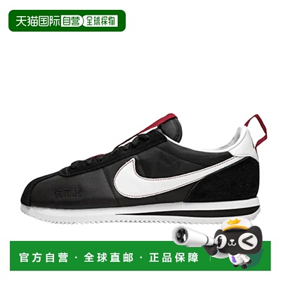 日本直邮Nike Cortez系列 Kenny 3 Kendrick Lamar TDE the Champ
