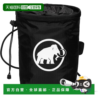 【日本直邮】Sender Light 粉笔袋 黑色 2050-00480粉袋