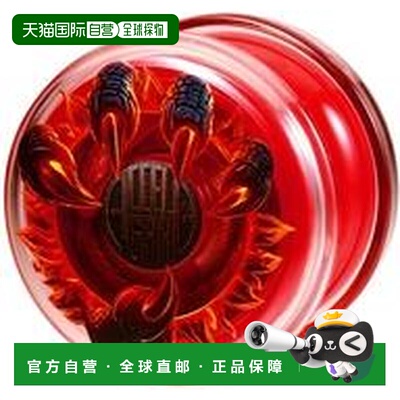 日本直邮新品 玩具 HYPER YOYO ACCEL 陀螺抓握器 龙爪