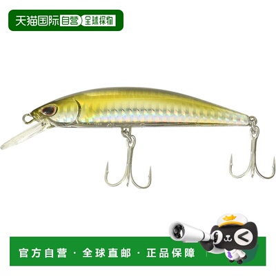 【日本直邮】Rapala Storm Soran Heavy Minnow 9厘米 27克 适用A