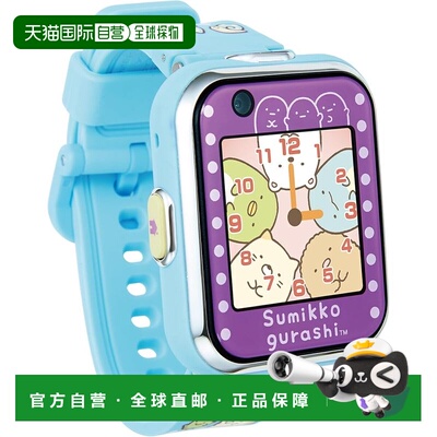 【日本直邮】Agatsuma 儿童智能手表 角落小伙伴4971404320864