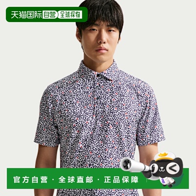日本直邮Nike Tailored Performance速干透气纽扣高尔夫球服 男款