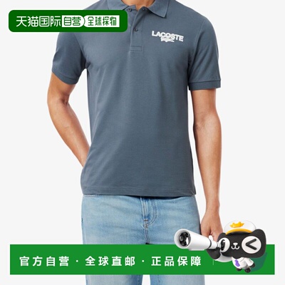日本直邮LACOSTE图案印花超轻Polo衫 PH9661
