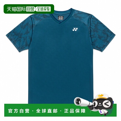 日本直邮YONEX 男女网球短袖T恤 游戏衫 10742尤尼克斯
