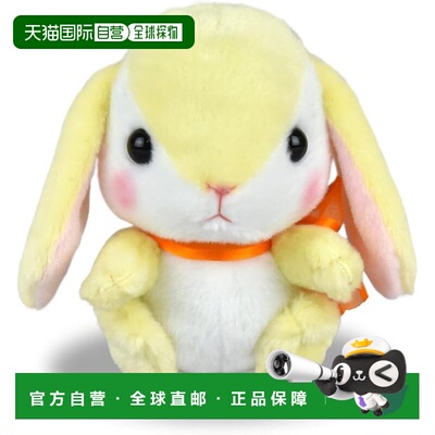 Amuse毛绒玩具 AMUFUN Pote Usa Loppy ST Yuzupyon