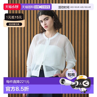 日本直邮N.O.R.C 女装 网眼针织+雪纺拼接短外套 6862301