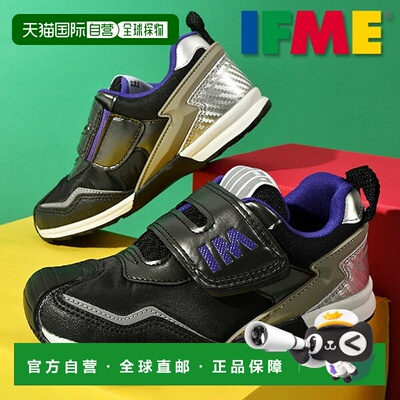 日本直邮IFME joob super 儿童魔术贴运动鞋 30-4818 黑色