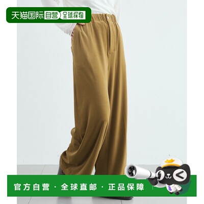 日本直邮BARNYARDSTORM 女士 微绒感阔腿休闲裤（【付后1h可退】