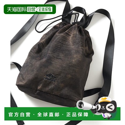 1h可退 日本直邮UMBRO 男士 别注 褶皱可折叠迷你背包 1064394400
