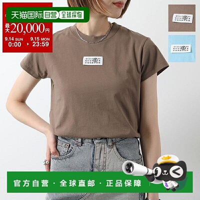日本直邮MM6 Maison MargielaT恤 S52GC0326 S24312 女士短袖 针