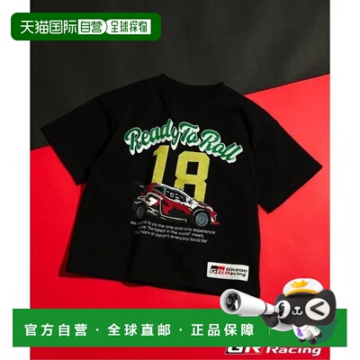 日本直邮BREEZE GR雅力士 Rally1 T恤（儿童尺寸）联名