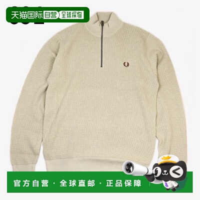 日本直邮Fred Perry 华夫格缝半拉链毛衣 K8557 102(黑色) 691(燕