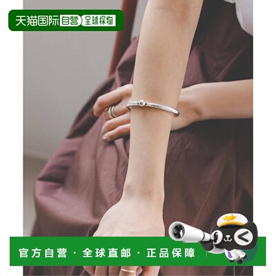 1h可退 日本直邮NOBLE PHILIPPE AUDIBERT/菲利普 奥迪贝尔 Mesa