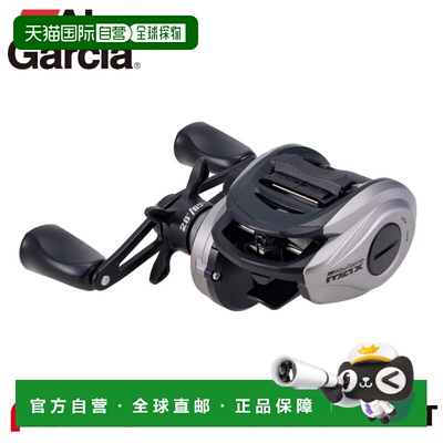 日本直邮Abu Garcia 25英寸 Max X Easy Cast 右手型路亚卷线器
