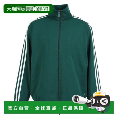 日本直邮adidas 阿迪达斯男士M3条纹运动夹克XB OFG83-KL5337