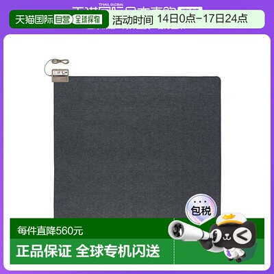 【日本直邮】panasonic松下地垫加热型地垫176cm×176cm经久耐用