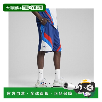 1h可退 日本直邮PUMA 彪马 男士BMW M Motorsport休闲运动短裤 63