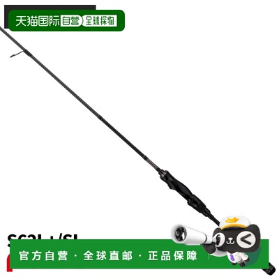 日本直邮Atec Tailwalk BOAT AJIST BM S62L+/SL
