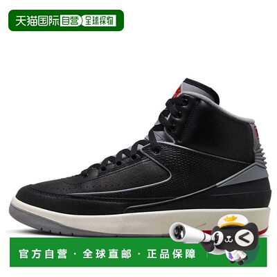 日本直邮Nike/耐克Jordan Air Jordan 2 