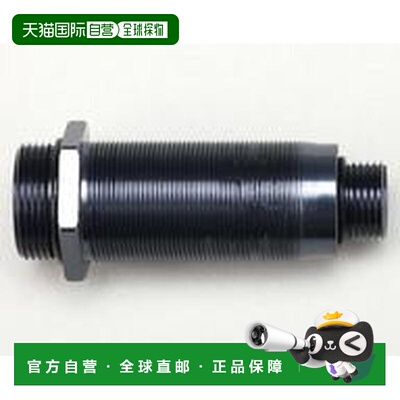 日本直邮新品 RC遥控车 铝合金后减震筒 Super Dog Fighter Works